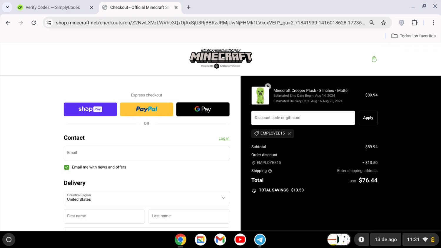 Minecraft Coupon Codes - 15% Off | October 2024