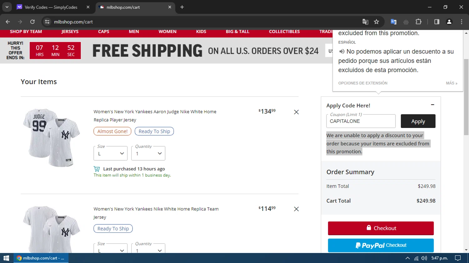 MLBshop.com Promo Codes – 20% Off | February 2024