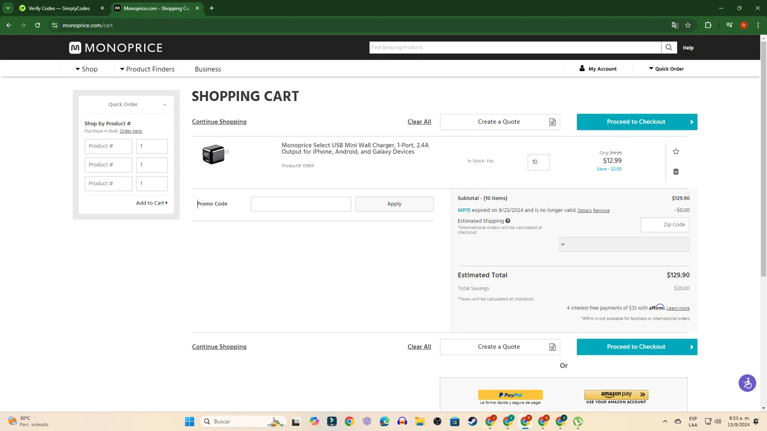 Monoprice Promo Codes - 20% Off | September 2024