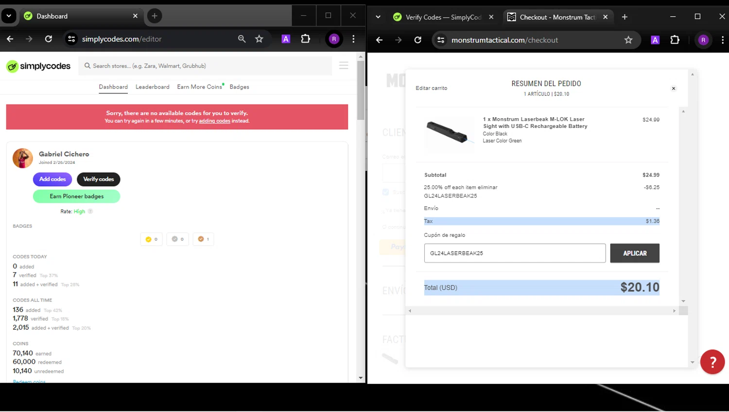 Monstrum Tactical Coupon Codes - 25% Off | December 2024