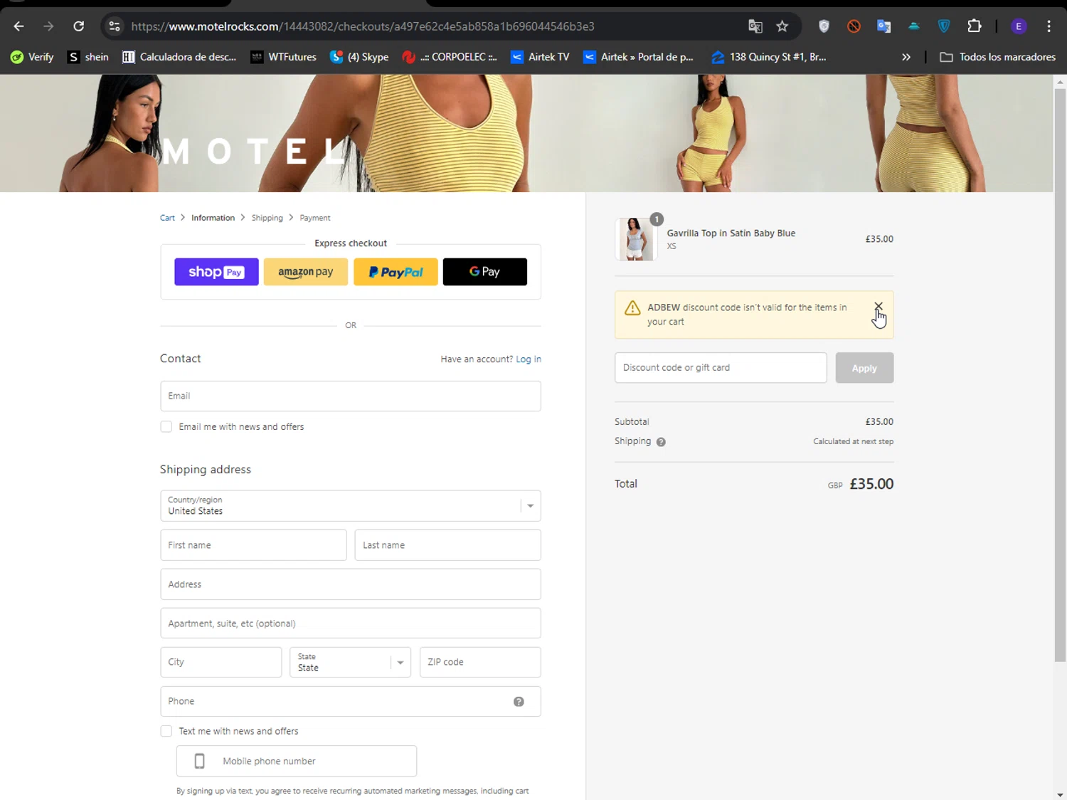 Motel Rocks Discount Codes - 20% Off | August 2024