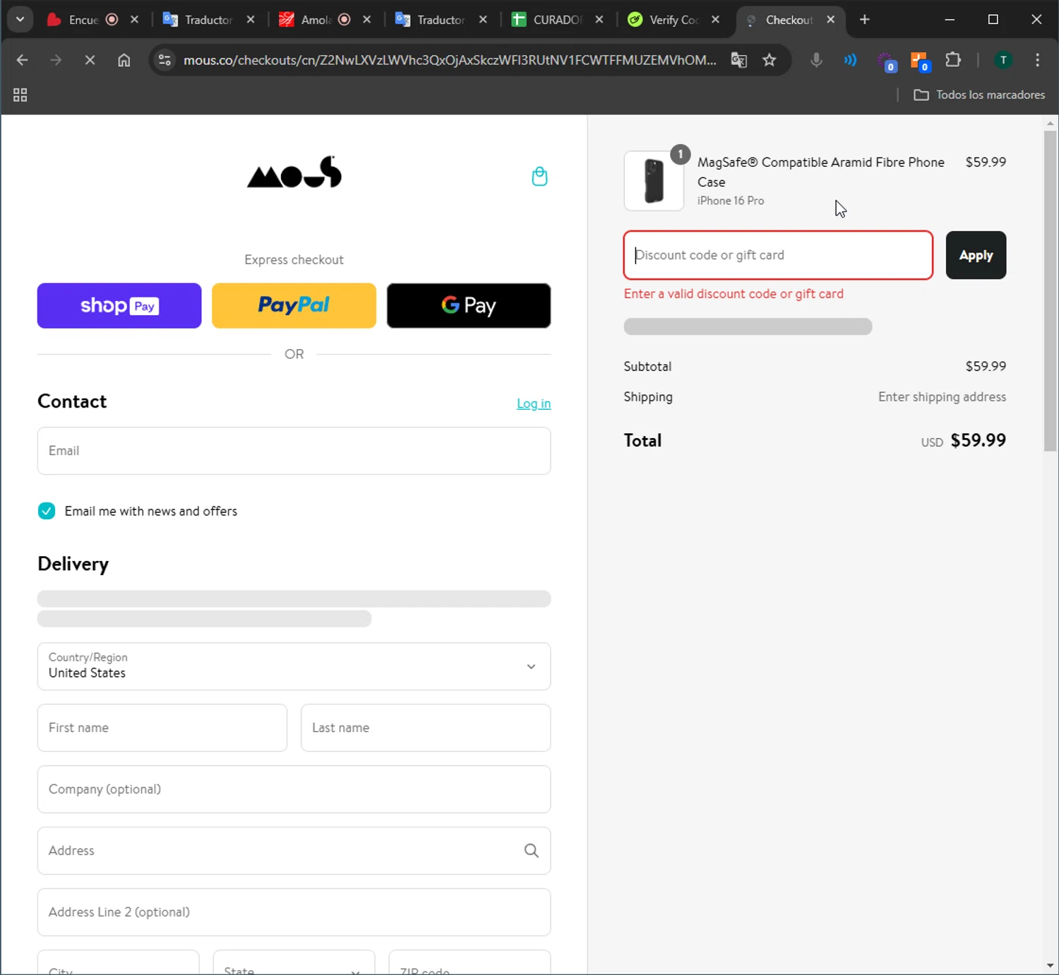Mous Promo Codes (2 Verified) - 20% Off + Free Ship Jul 2025