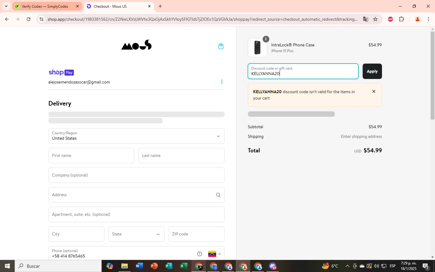 Mous Discount Codes (4 Verified) - 20% Off w/ Code Jan 2025