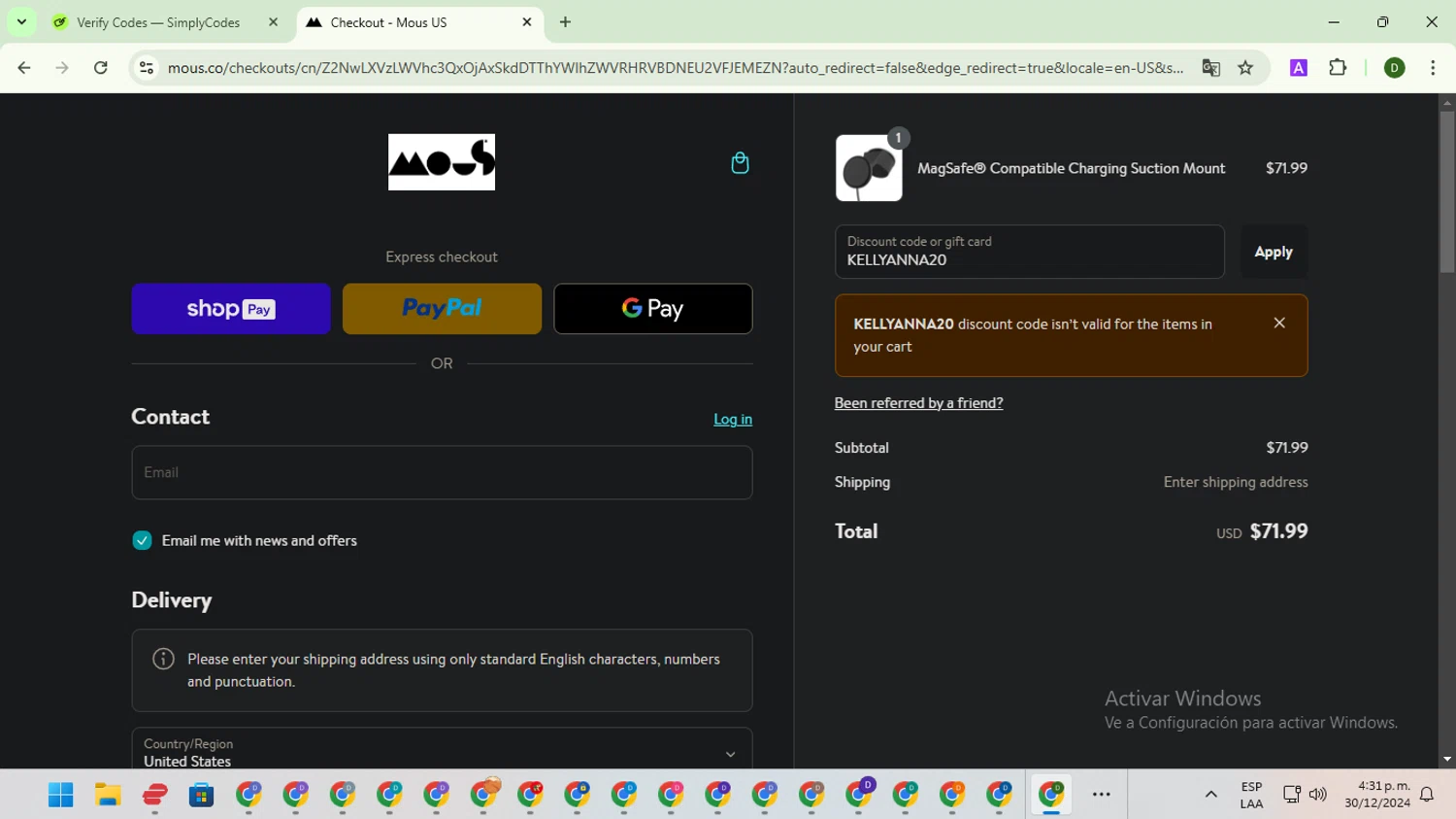 Mous Discount Codes - 20% Off | January 2025