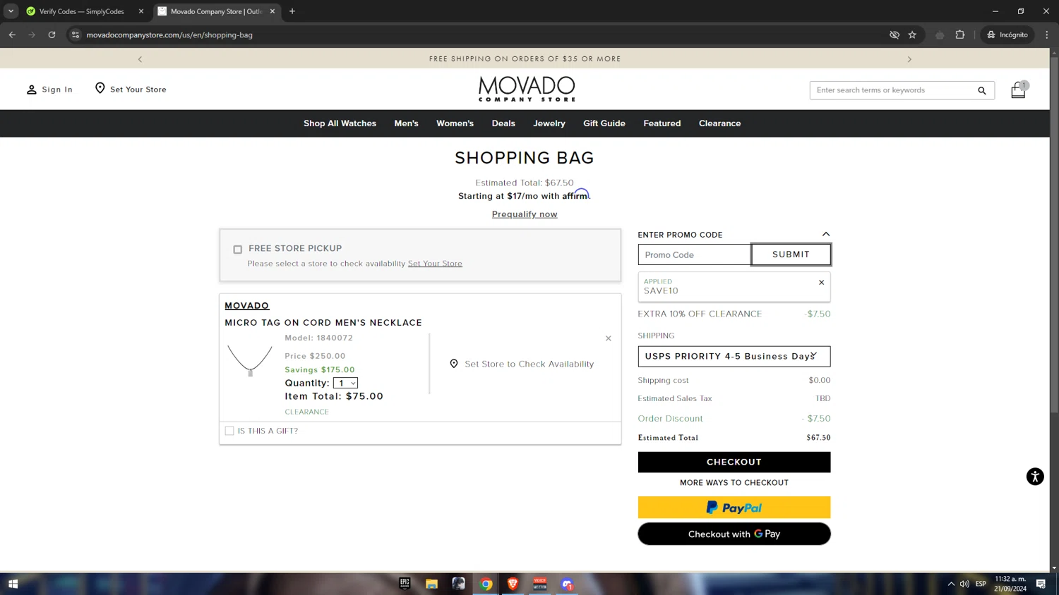 Movado Company Store Coupons - 30% Off | November 2024