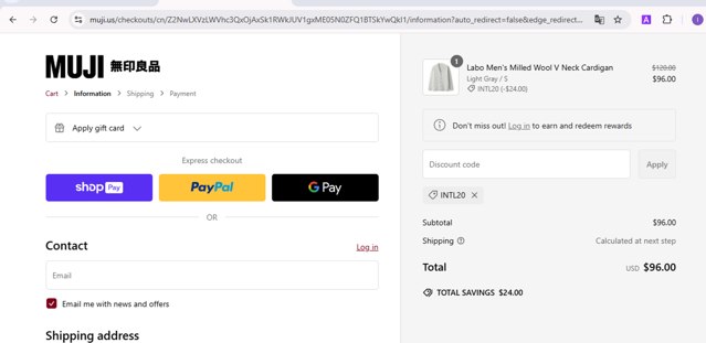 MUJI Discount Codes (2 Verified) - 20% Off Sitewide Mar 2025