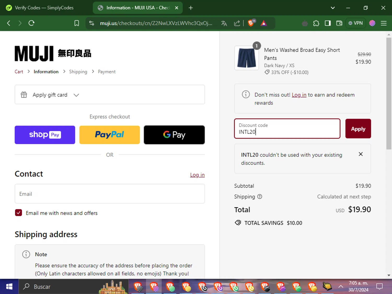 MUJI Discount Codes - $20 Off Coupons in August 2024 | SimplyCodes