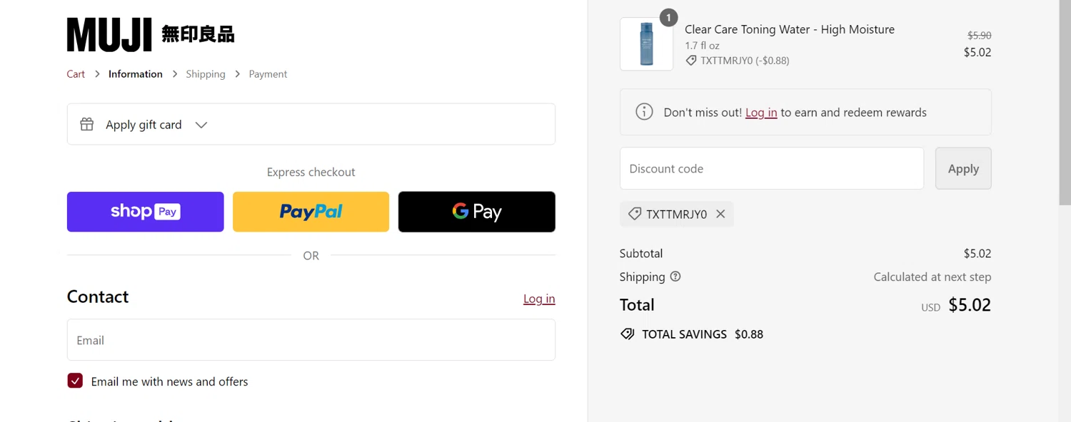 MUJI Discount Codes - $20 Off | September 2024