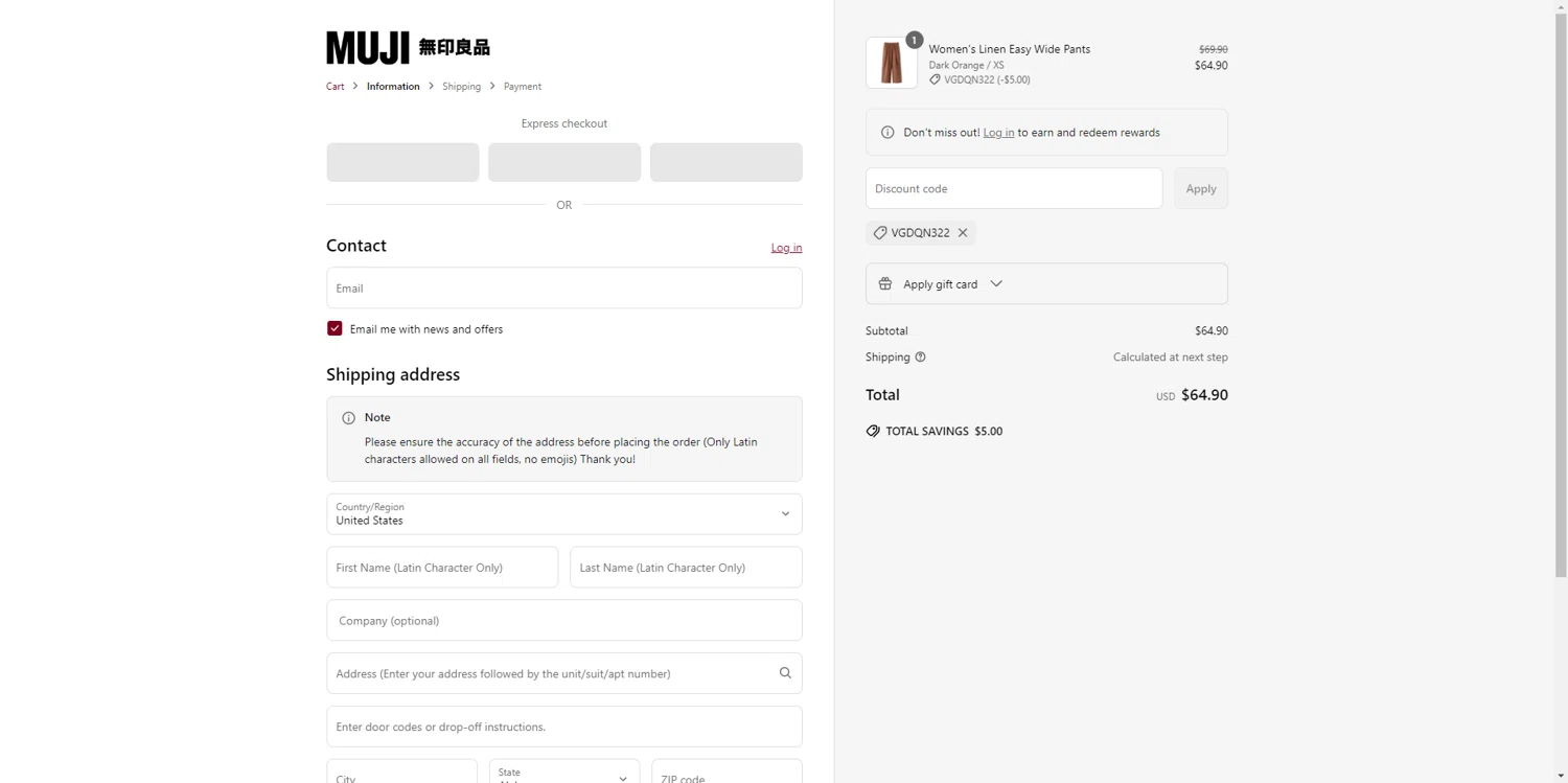 MUJI Promo Codes - 10% Off + Free Ship Coupons Dec 2025