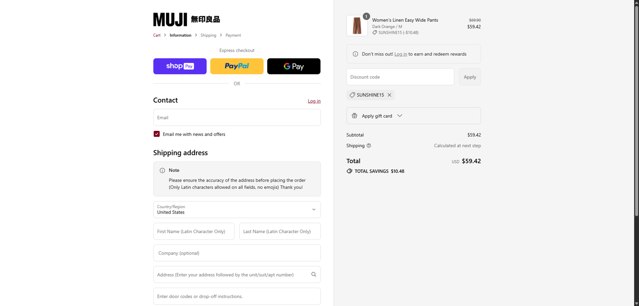 MUJI Promo Codes - 15% Off Coupons Sep 2025