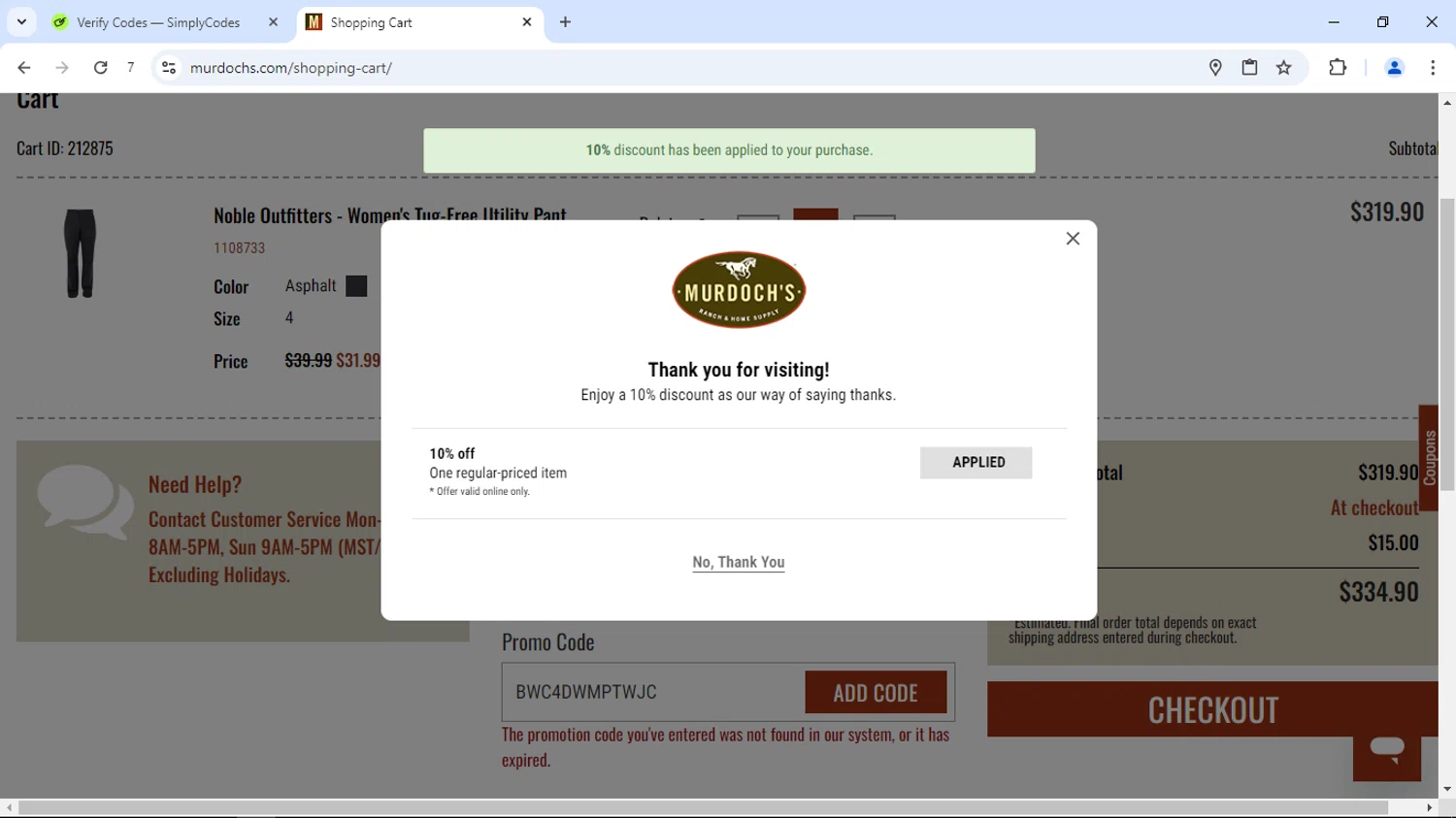 Murdoch's Promo Codes - 10% Off | December 2024