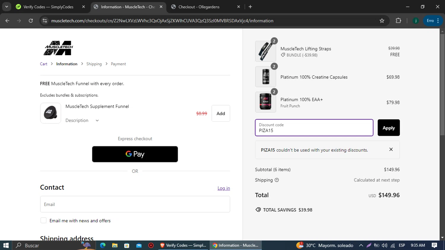 MuscleTech Coupon Codes - $6 Off | October 2024