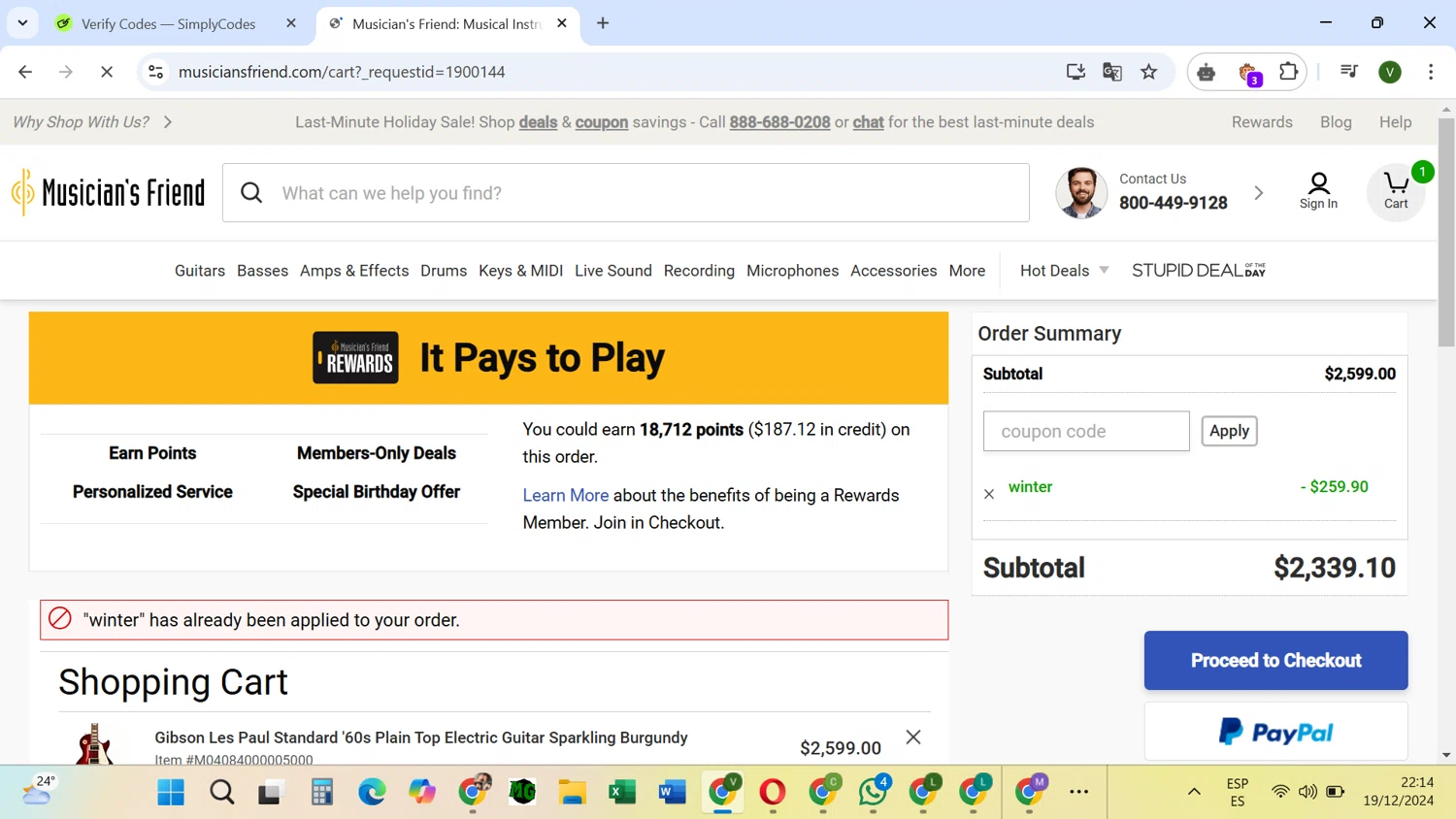 Musician's Friend Coupons - 20% Off | January 2025