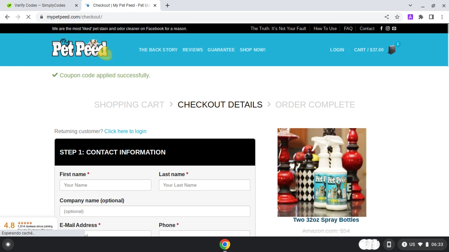 My Pet Peed Coupons - 15% Off | November 2024