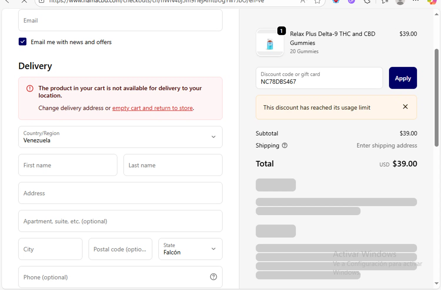 Nama Promo Codes - $5 Off Sitewide (3 Verified) Jan 2026