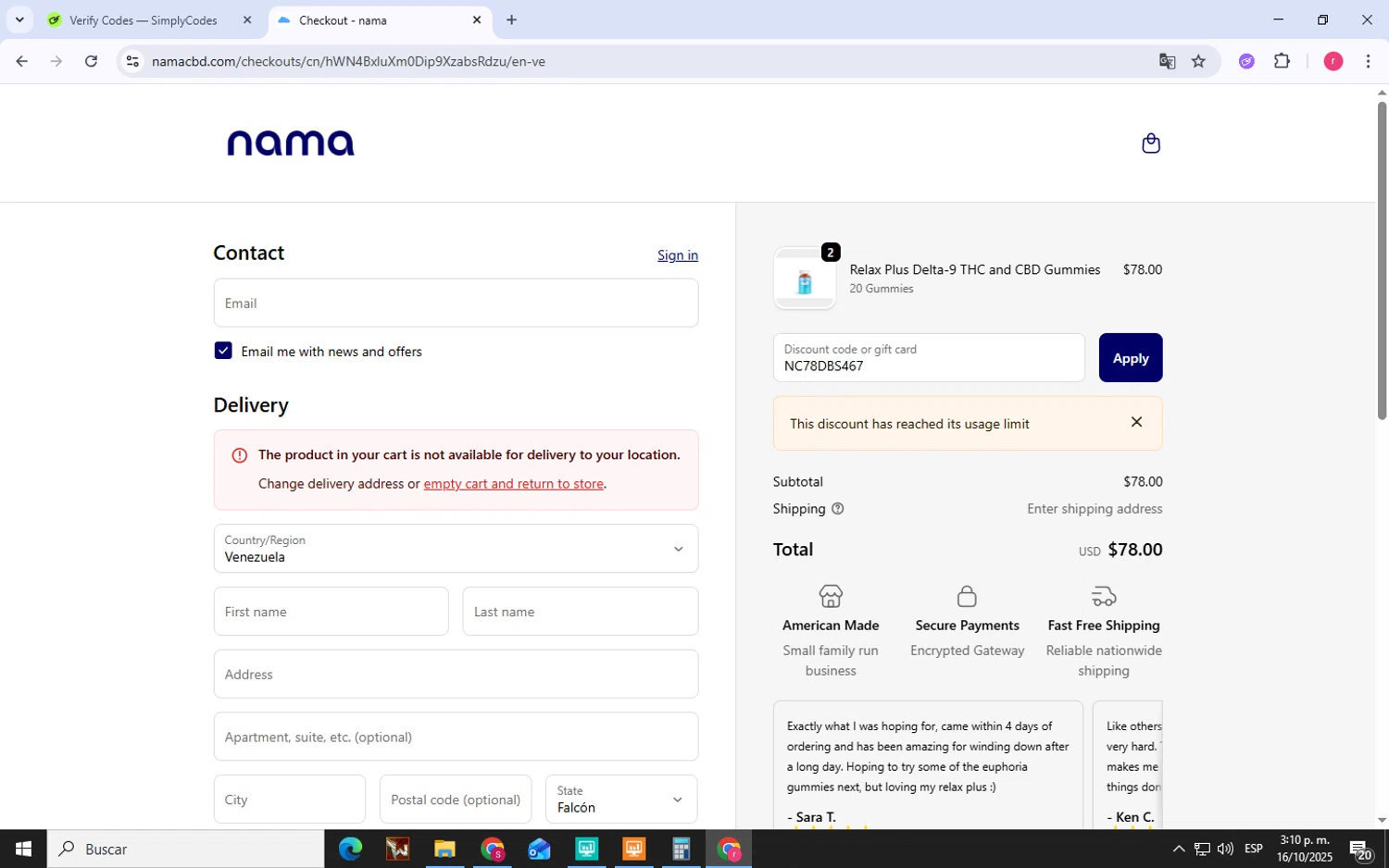Nama Promo Codes - $5 Off Sitewide (3 Verified) Jan 2026