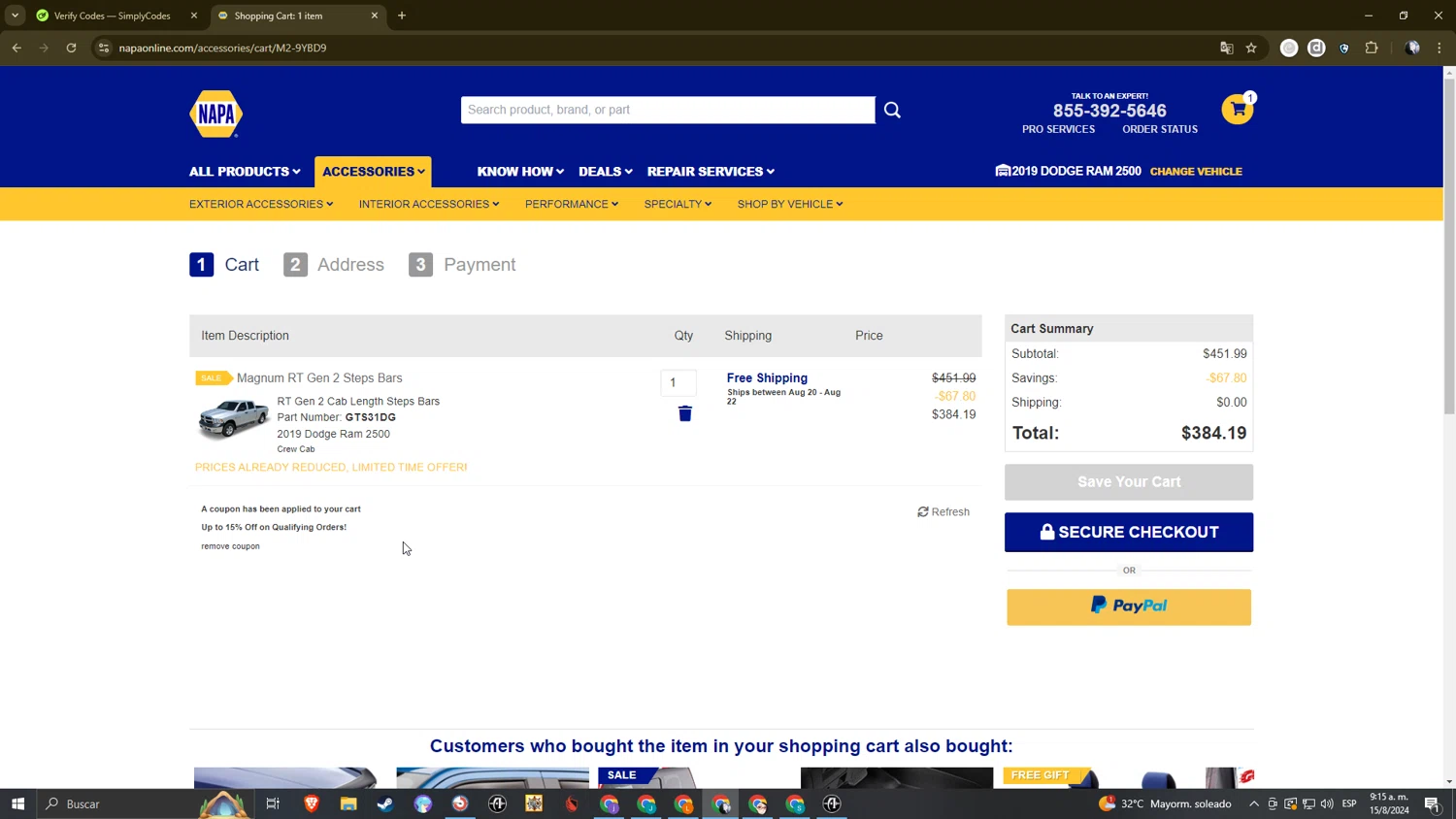 NAPA Auto Parts Promo Codes - 20% Off Coupons in August 2024 | SimplyCodes