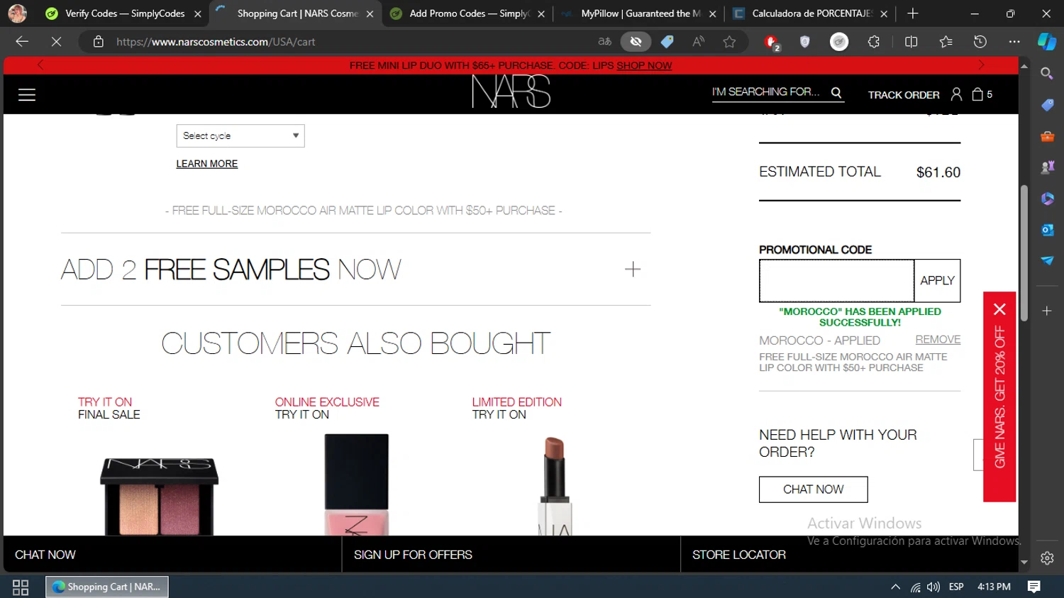 NARS Cosmetics Promo Codes - 20% Off | September 2024