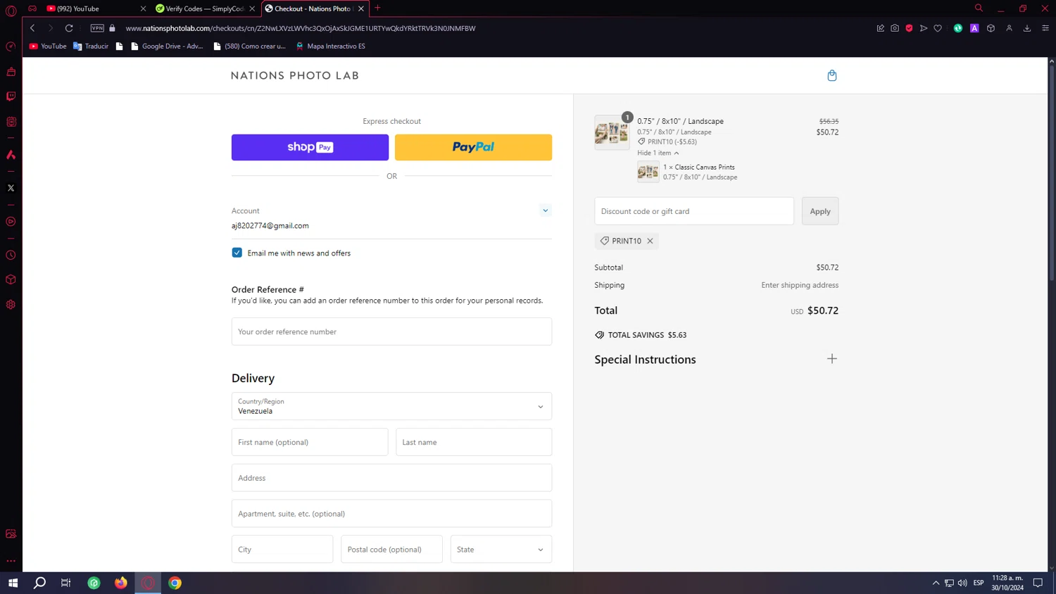 Nations Photo Lab Promo Codes - 30% Off | November 2024
