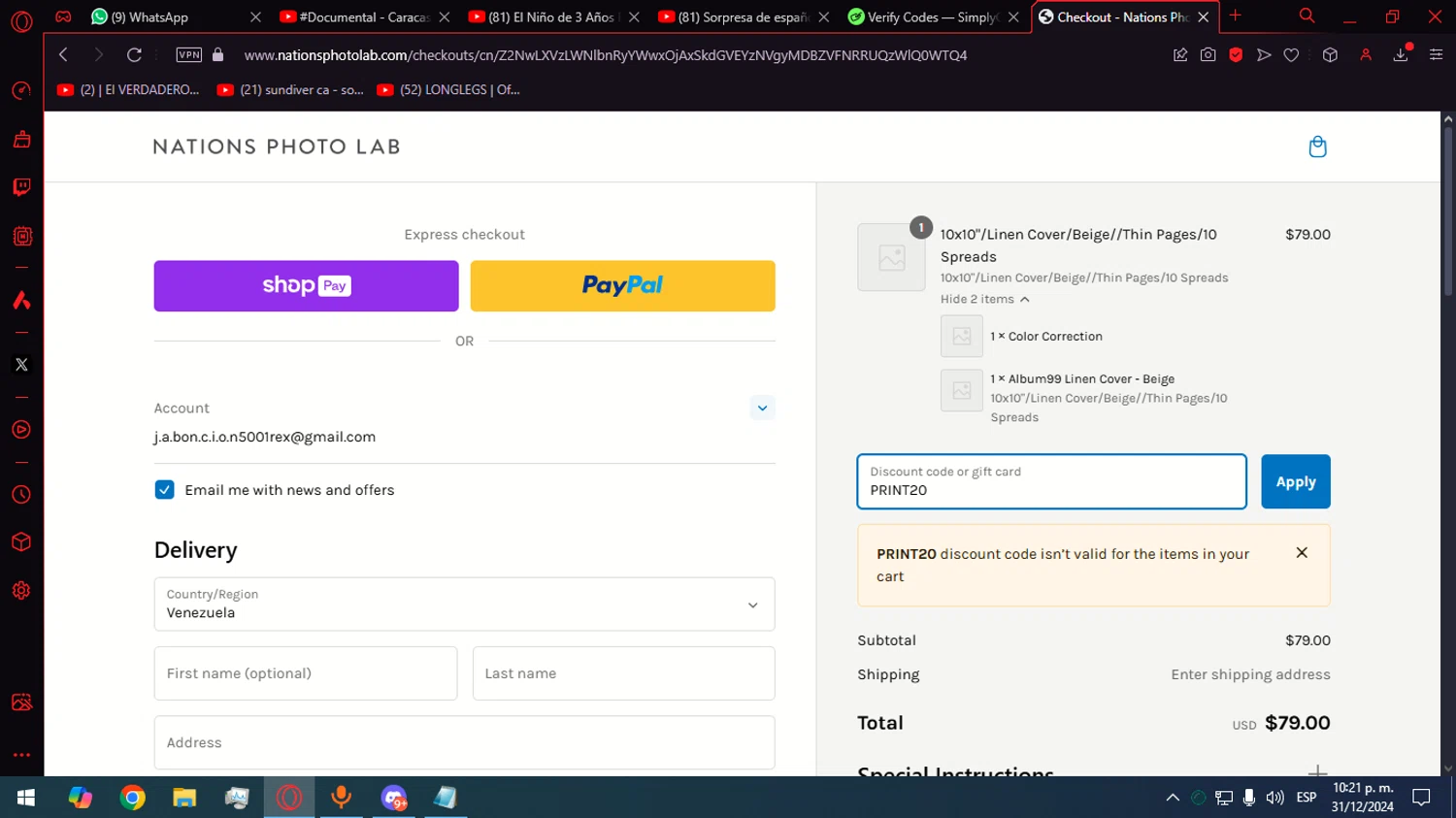 Nations Photo Lab Promo Codes - 30% Off | January 2025