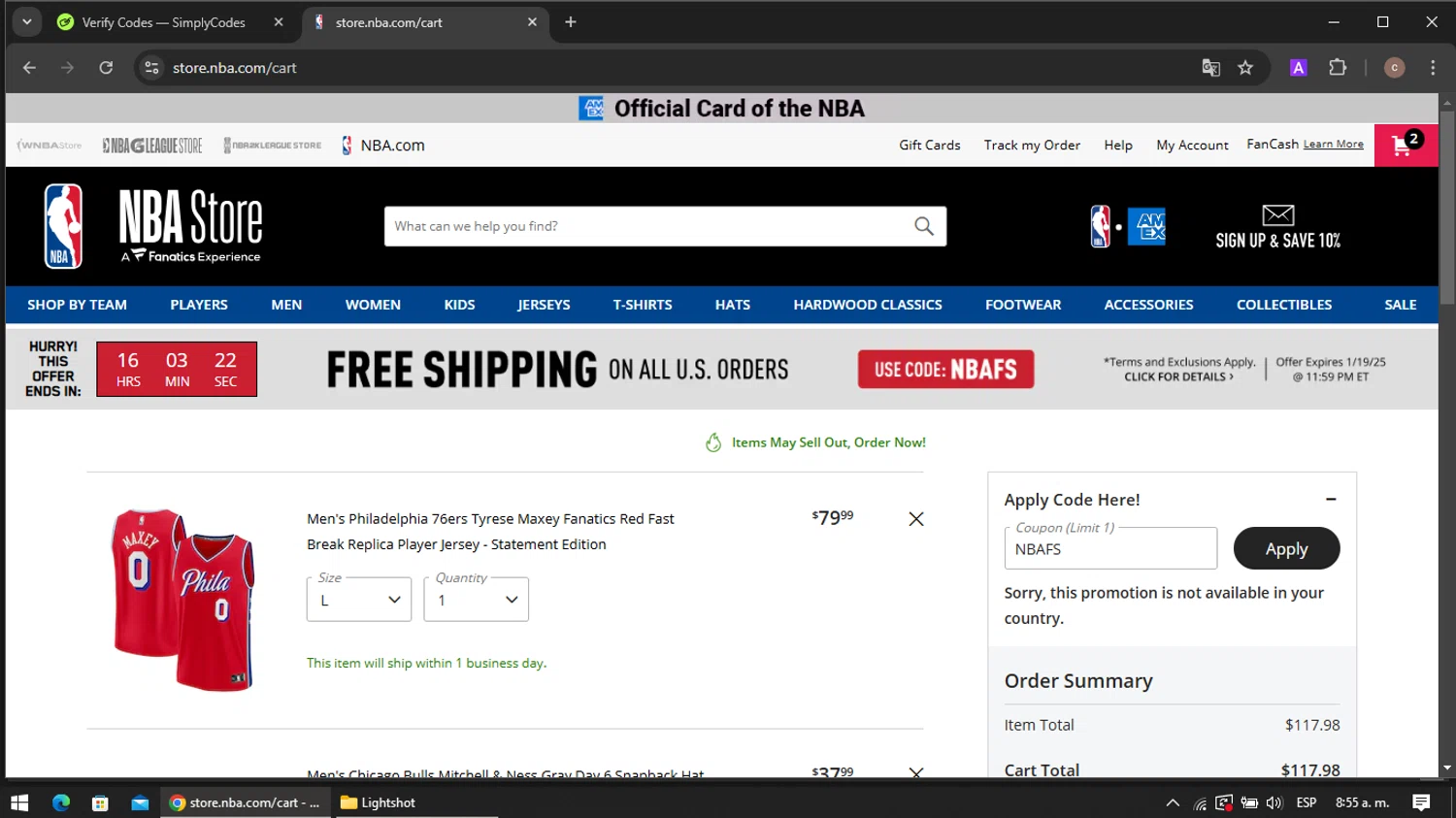 NBA League Pass Promo Codes (4 Verified) - 10% Off Feb 2025