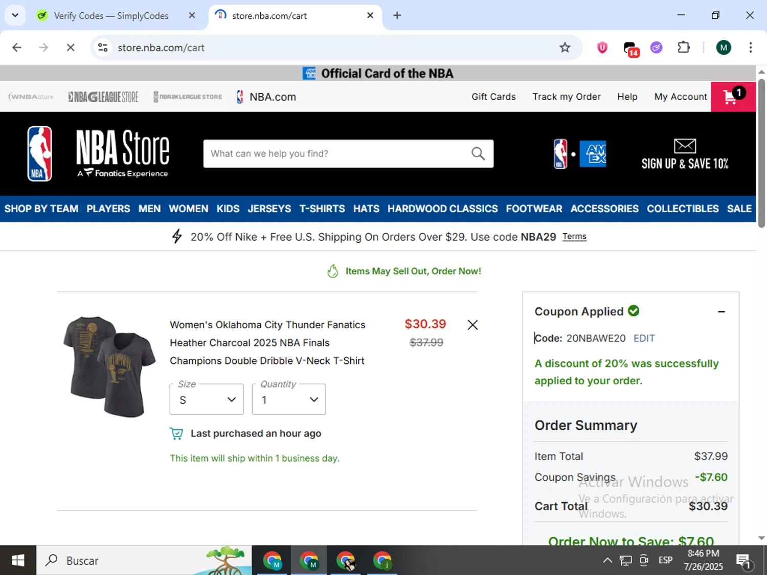 NBA League Pass Promo Codes (4 Verified) - 50% Off Sep 2025