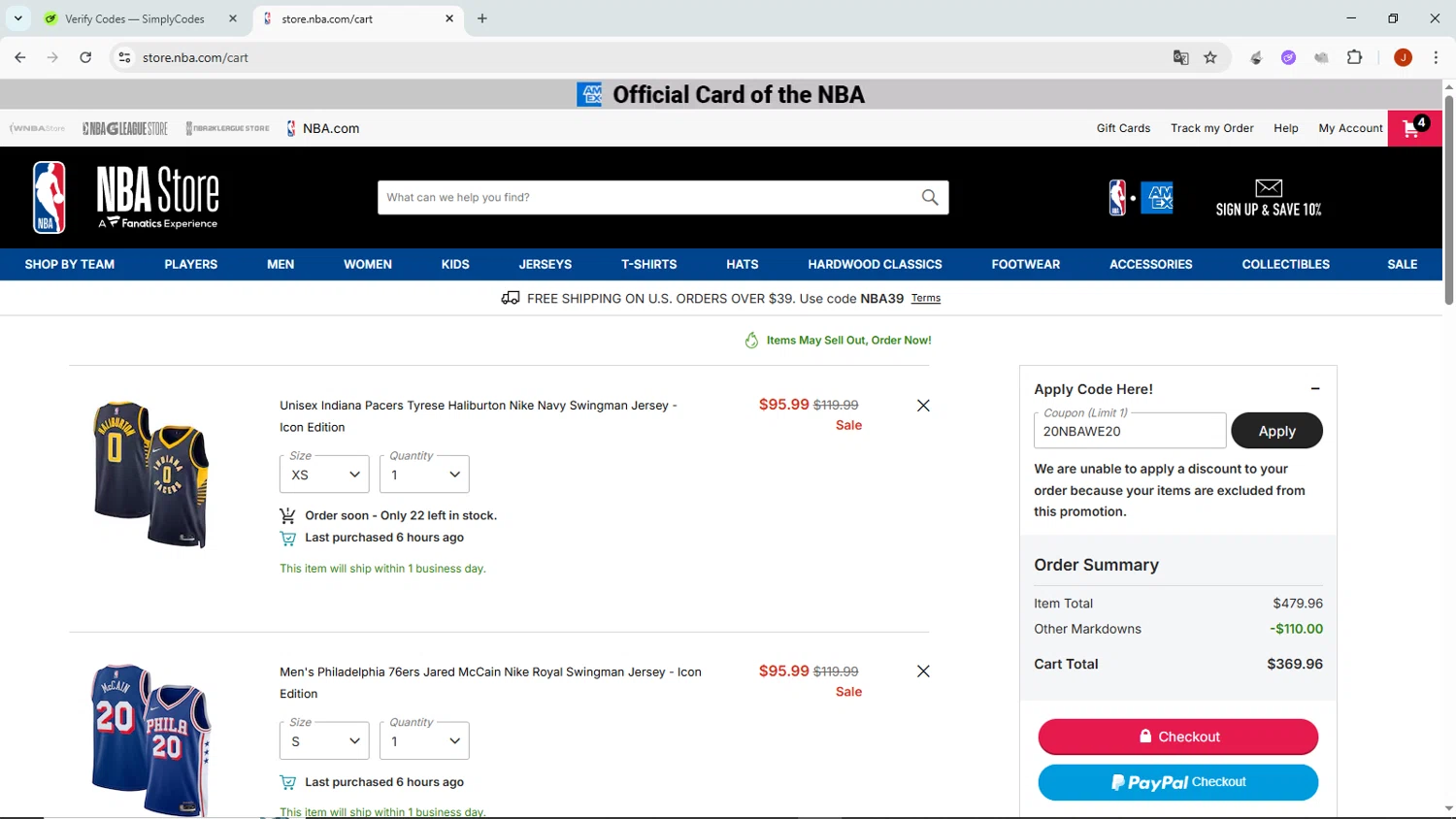 NBA League Pass Promo Codes (4 Verified) - 50% Off Sep 2025