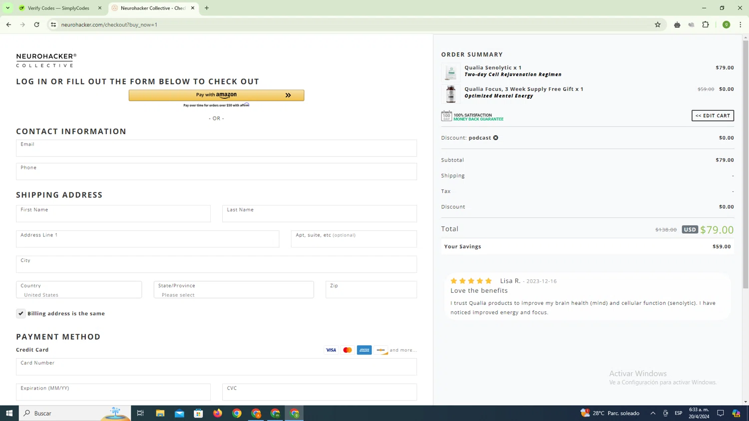 Qualia Promo Codes - 50% Off | January 2025