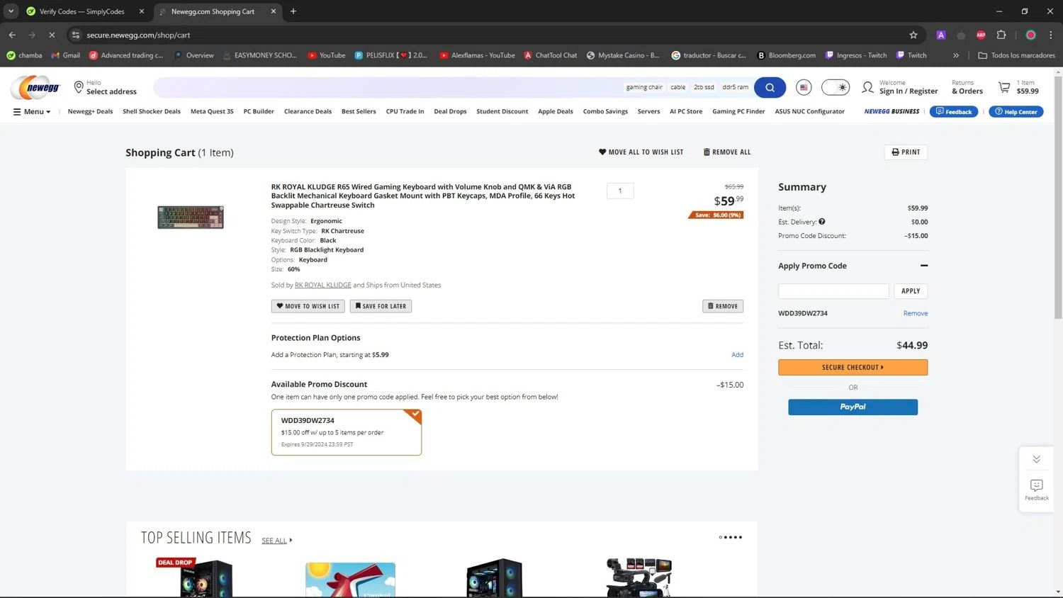 Newegg Promo Codes - $30 Off | October 2024