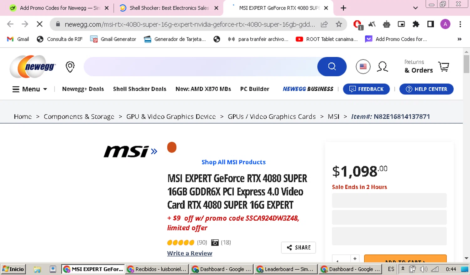 Newegg Promo Codes - $30 Off | October 2024