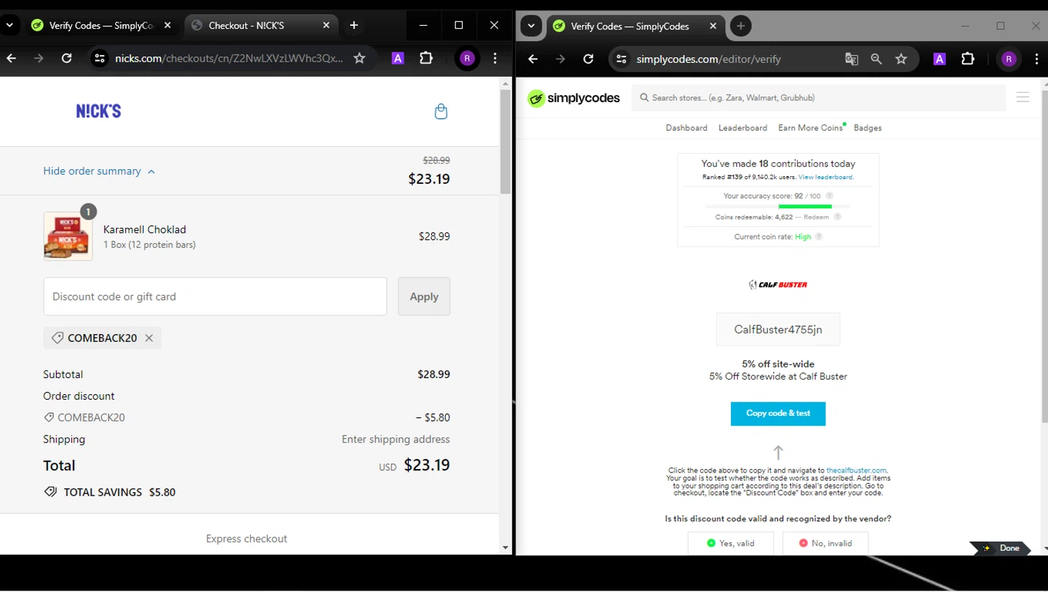 Nick's Coupons - 20% Off | November 2024
