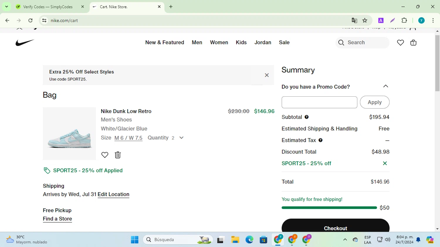 Nike Promo Codes - 25% Off | September 2024