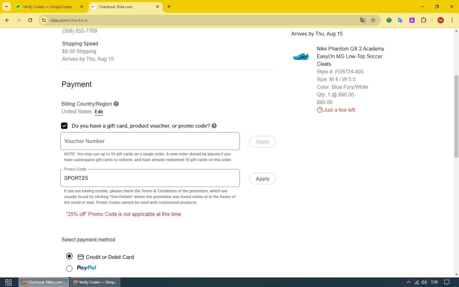 Nike Factory Store Coupons - 20% Off | August 2024