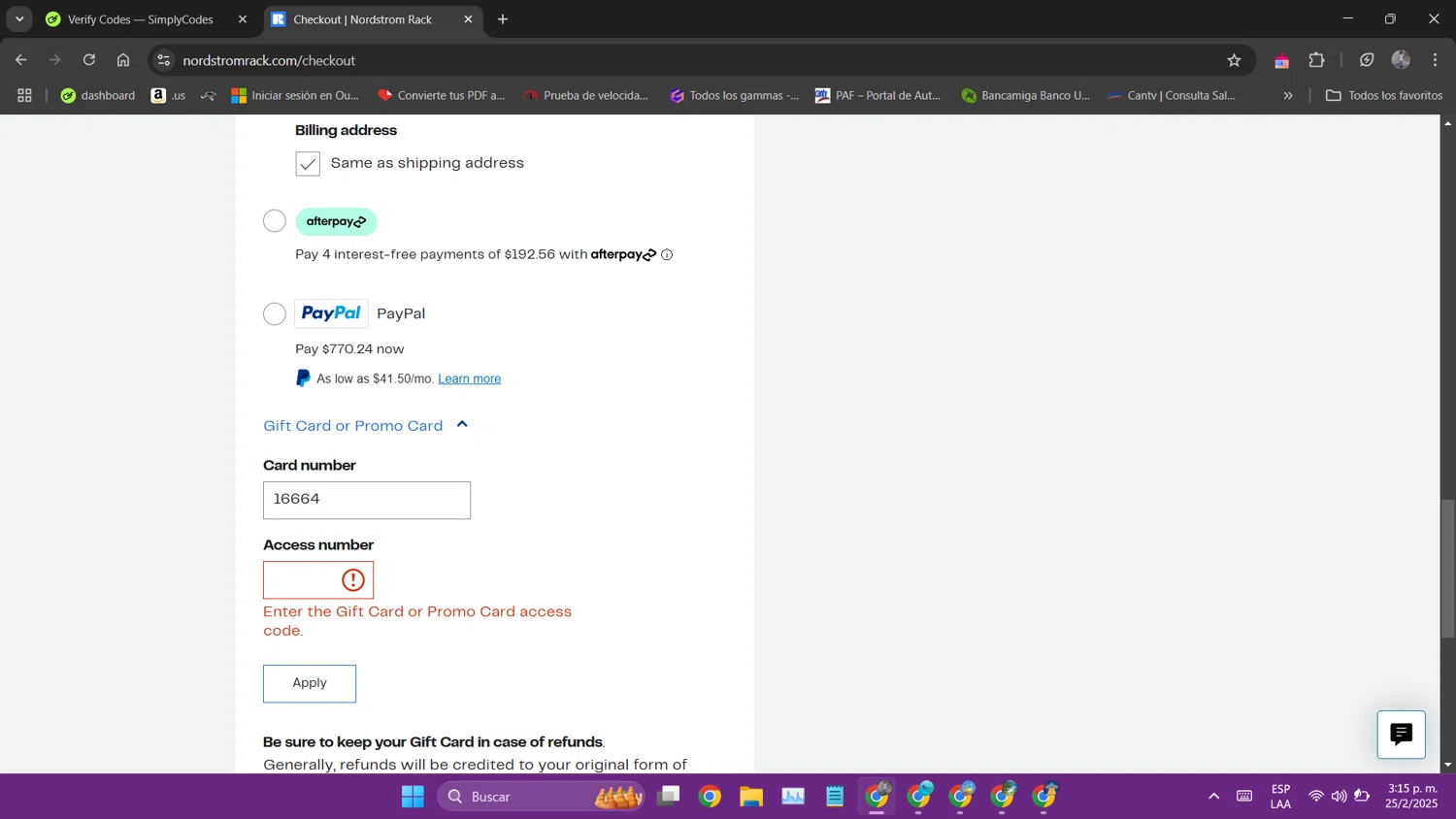 Nordstrom Rack Promo Codes - 20% Off Coupons Sep 2025
