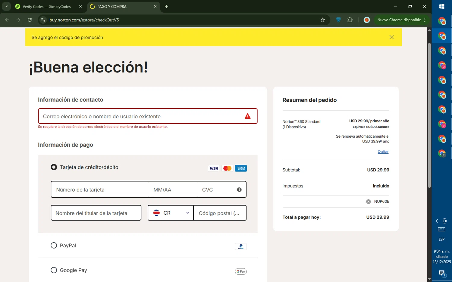 Norton Software Promo Code - 20% Off (Verified) Mar 2026