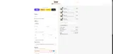 Number Artist Promo Codes - 20% Off (4 Verified) May 2026