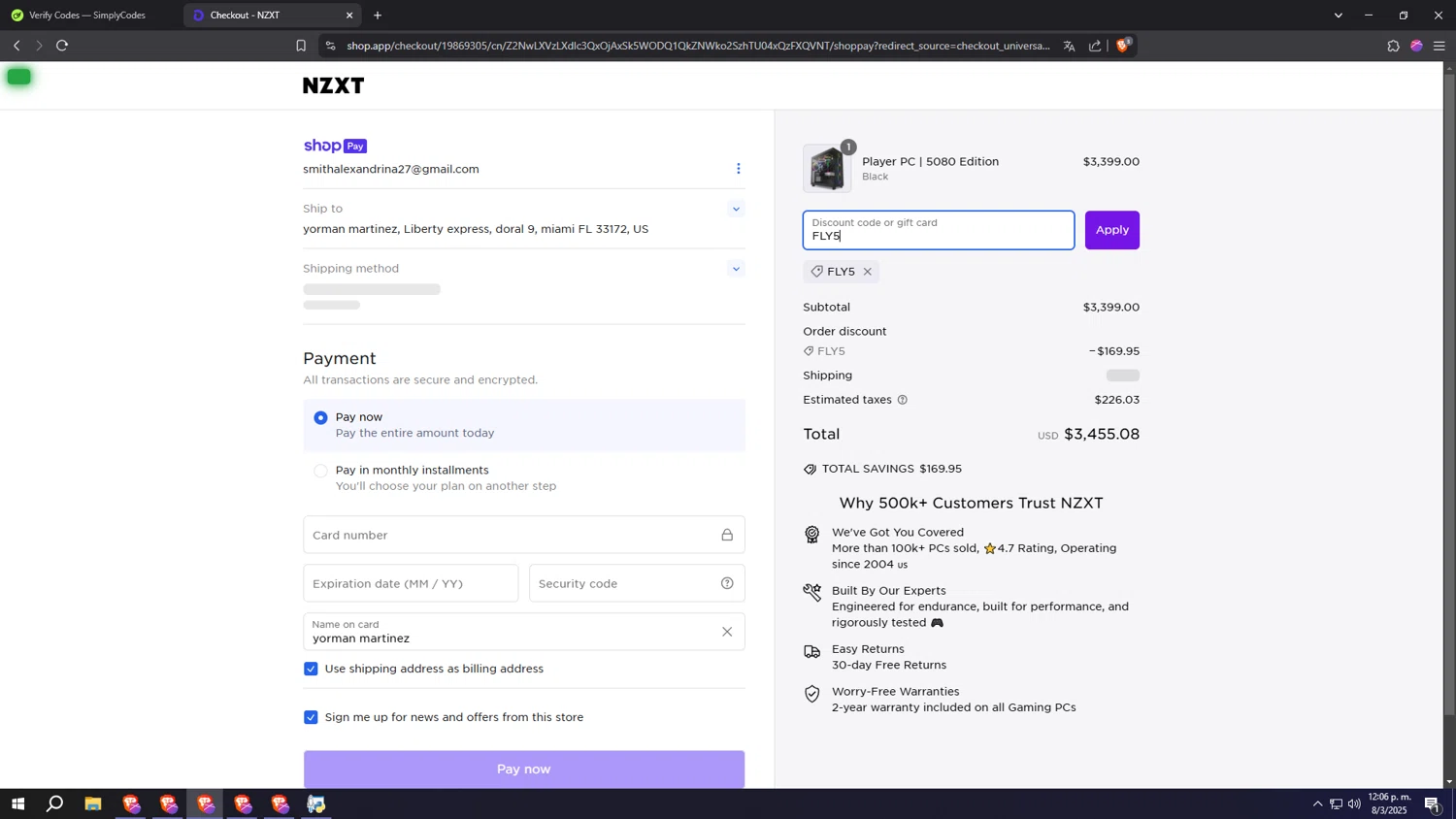 NZXT Promo Codes - 5% Off Sitewide (3 Verified) Dec 2025