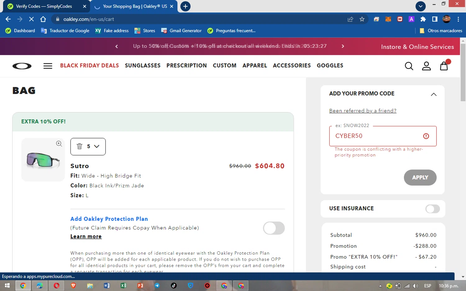 Oakley Promo Codes - 10% Off | January 2025