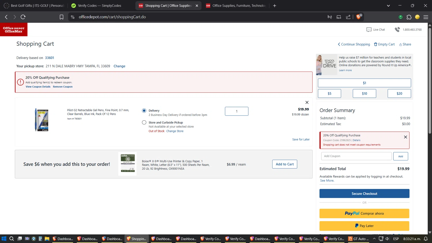 Office Depot Promo Codes - $50 Off (Verified) Jun 2025