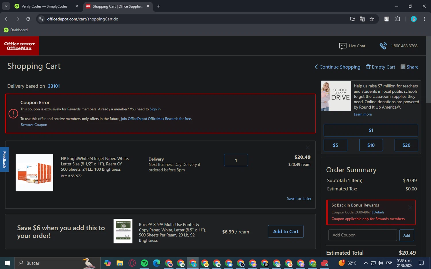 Office Depot Coupons - $35 Off | September 2024