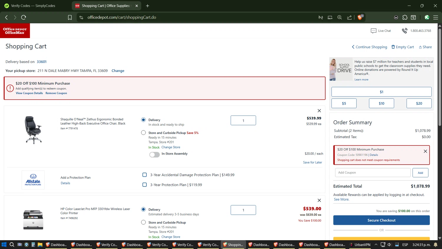 Office Depot Promo Codes - $20 Off (8 Verified) Nov 2025