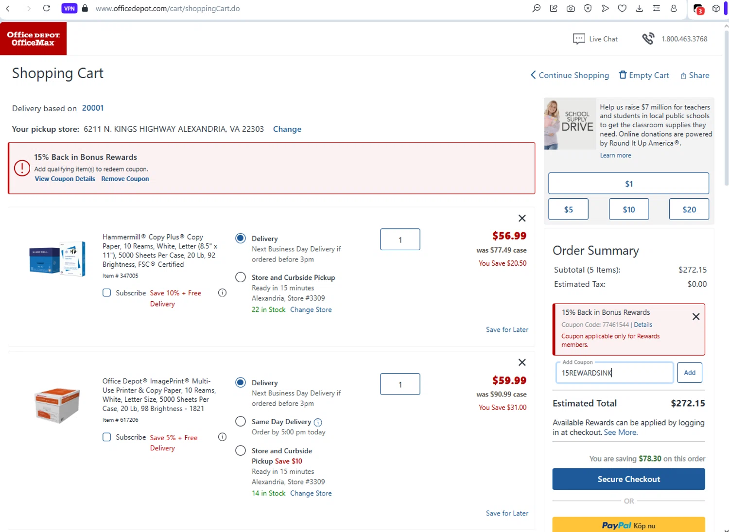 Office Depot Promo Codes - $20 Off (8 Verified) Nov 2025
