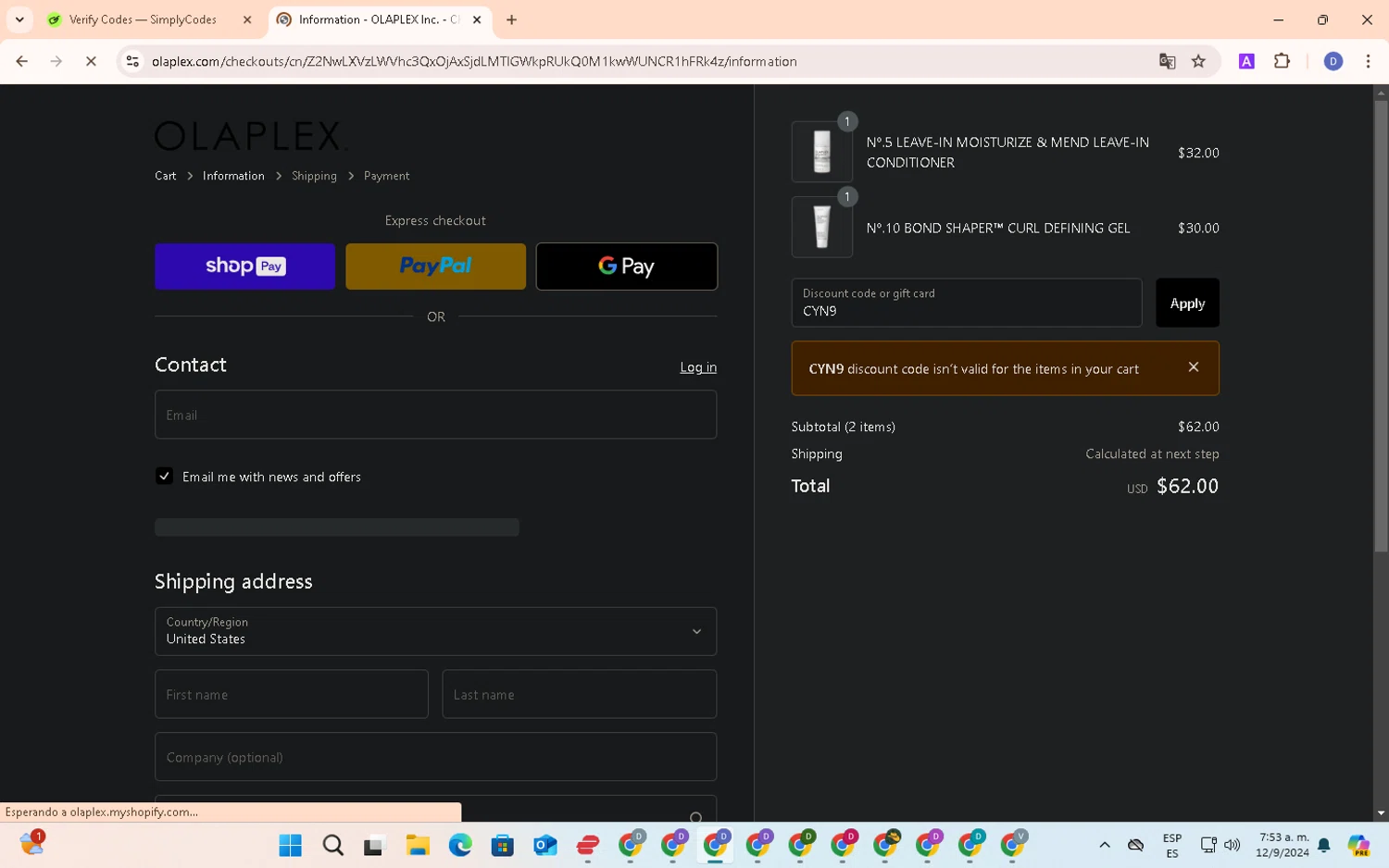 Olaplex Discount Codes - $7 Off | September 2024