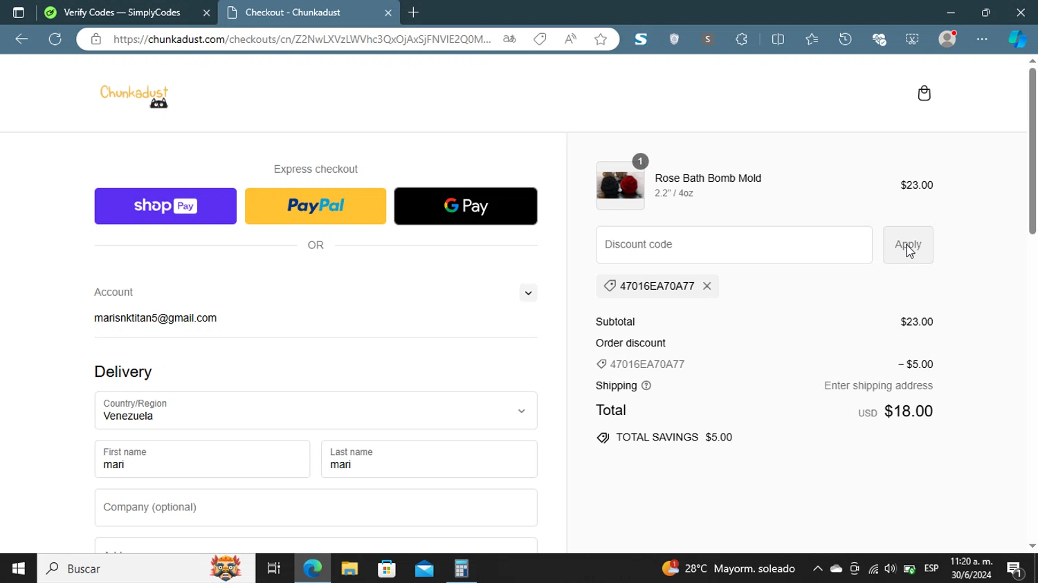 Omlet Promo Codes - 20% Off | September 2024