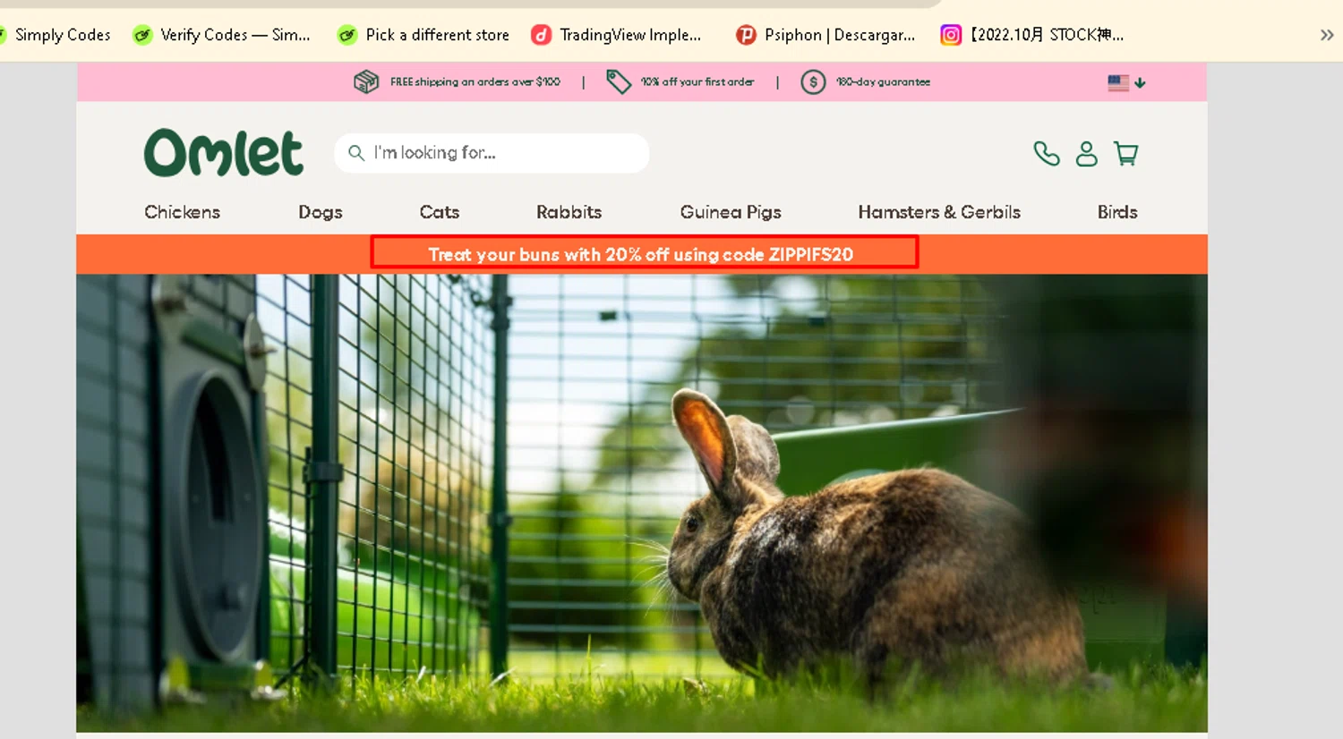 Omlet Promo Codes - 20% Off | September 2024