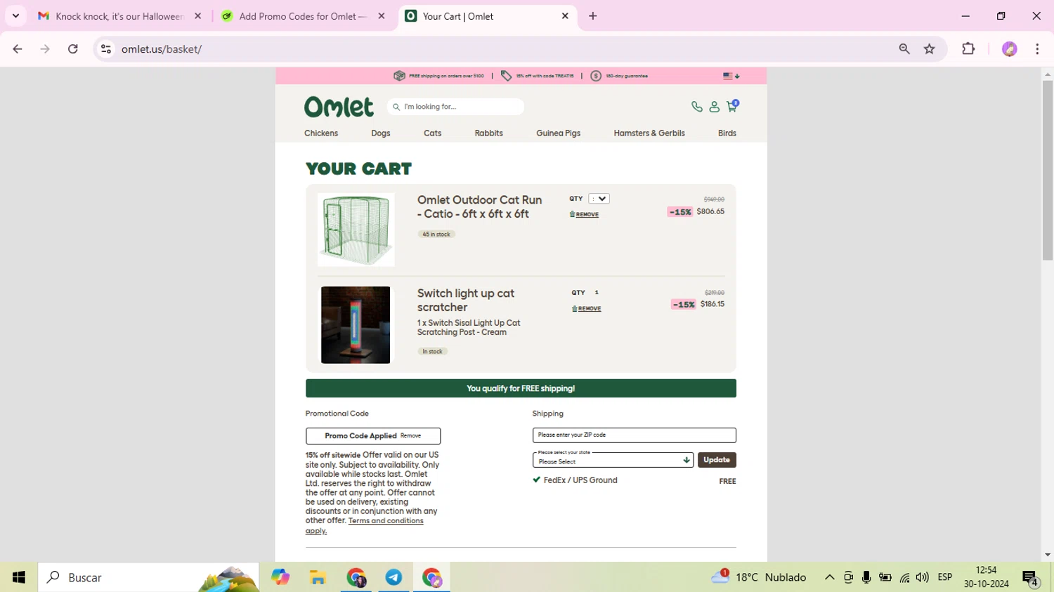 Omlet Promo Codes - 15% Off | November 2024