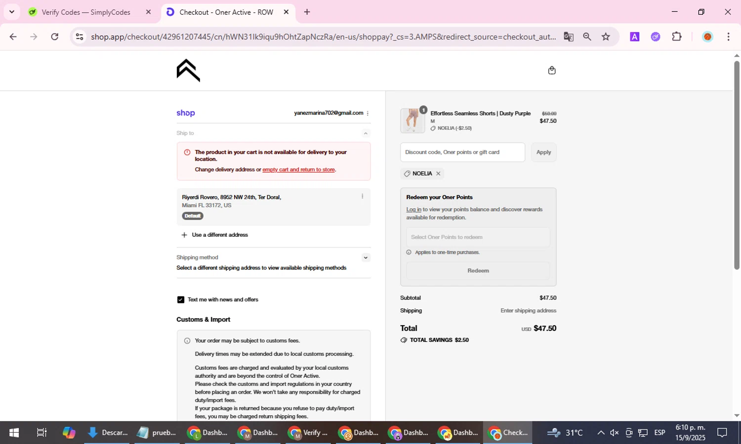 Oner Active Promo Codes (71 Verified) - 5% Off Oct 2025
