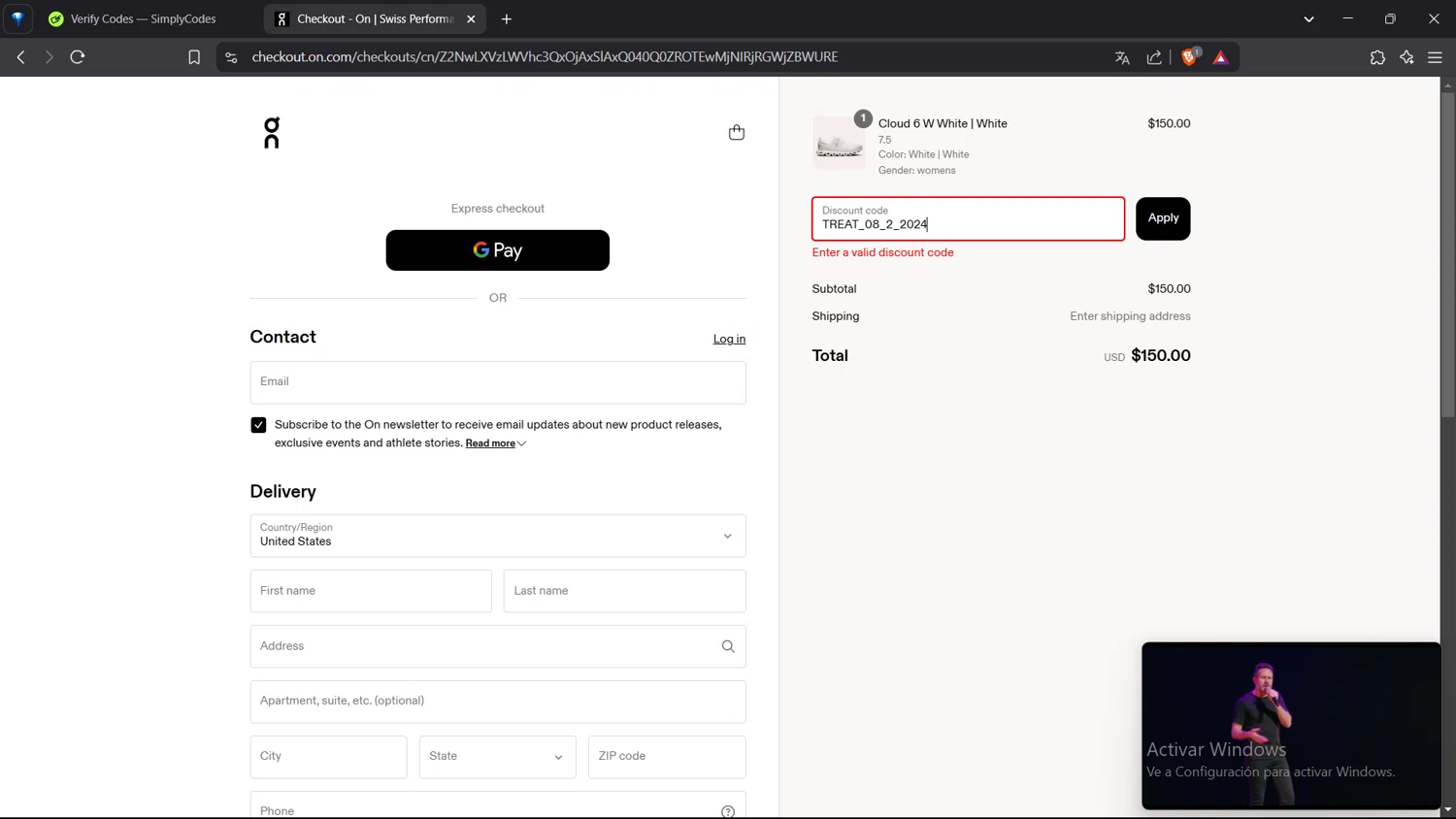 On Running Promo Codes - 10% Off Coupons May 2025