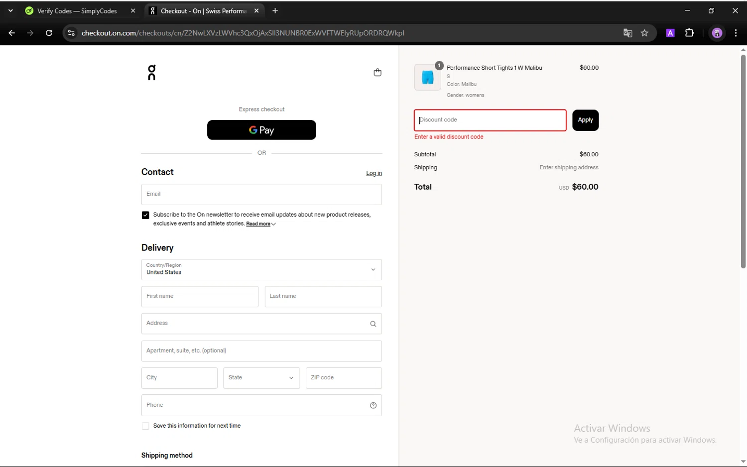 On Running Promo Codes (1 Verified) - 10% Off Jun 2025