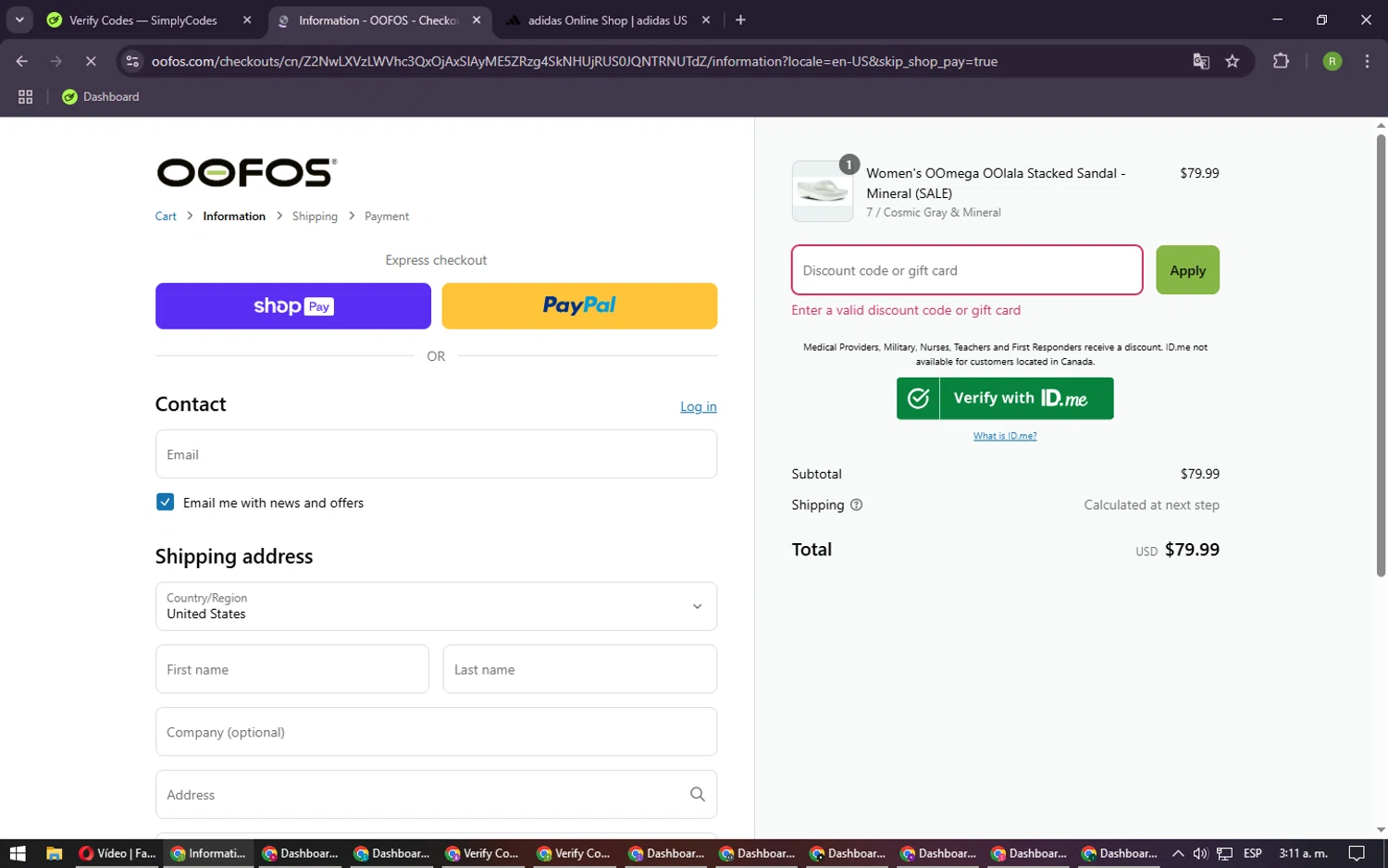 Oofos Promo Codes - 10% Off Coupons Jul 2025